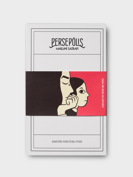 Persepólis – Angústúra