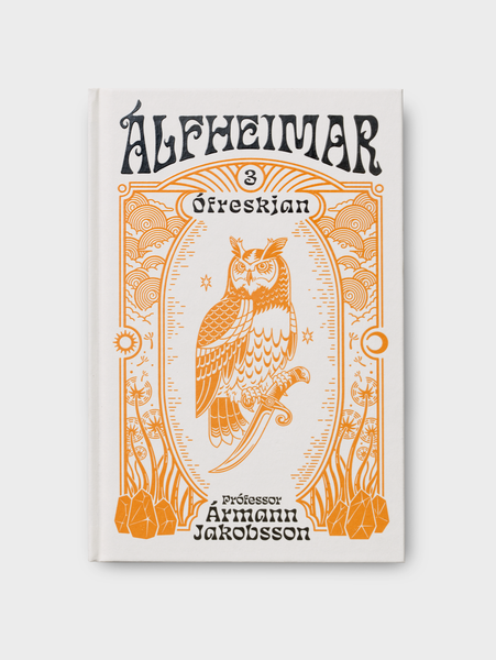 Álfheimar. Ófreskjan – Angústúra